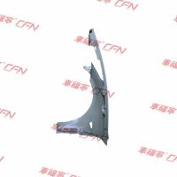 China FENDER ASSEMBLY RIGHT HAND MODEL 3 E-COATED 1081400-EC-D  Model 3  Silver Iron for sale