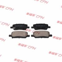 China REAR BRAKE PADS TESLA T MODEL S/X  2016-2021 1097416-00-C Carbon Ceramic for sale