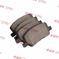 China REAR BRAKE PADS TESLA T MODEL S/X  2016-2021 1097416-00-C Carbon Ceramic for sale