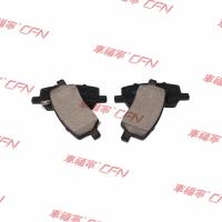 China REAR BRAKE PADS TESLA T MODEL S/X  2016-2021 1097416-00-C Carbon Ceramic for sale