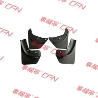 China A SET OF MUDGUARDS FOR MODEL Y A0085 High-quality Plastic Black for sale