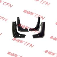 China A SET OF MUDGUARDS FOR MODEL S A0086 Plastic Black 39*39*7 Dimensions for sale