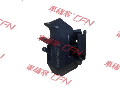 China Front Left Bumper Fascia Bracket 1072913-00-B 2016-2021 For Tesla Model S for sale
