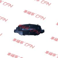 China BRAKE PAD KIT REAR BASE FOR MODEL 3/Y2017-2023  8008245-00-B for sale