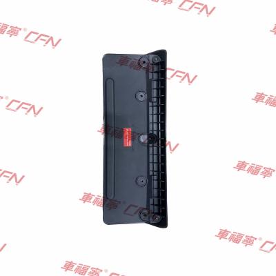 China CN LICENSE PLATE BRACKET SUB ASSEMBLY 1081628-00-A Plastic Black  54*24*5 for sale