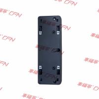 China CN LICENSE PLATE BRACKET SUB ASSEMBLY 1081628-00-A Plastic Black  54*24*5 for sale