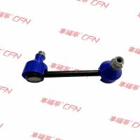 China Tesla Model 3 2017-2023 OEM Rear Right Hand Stabalizer Bar Link 1044496-00-E for sale