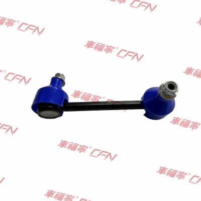 China Tesla Model 3 2017-2023 OEM Rear Right Hand Stabalizer Bar Link 1044496-00-E for sale