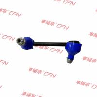 China Tesla Model 3 2017-2023 OEM Rear Right Hand Stabalizer Bar Link 1044496-00-E for sale