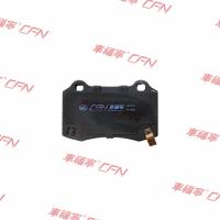 China REAR BRAKE PAD SERVICE KIT 1068331-00-C High-quality Steel  1.4KG for sale
