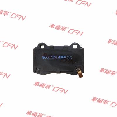 China REAR BRAKE PAD SERVICE KIT 1068331-00-C High-quality Steel  1.4KG for sale