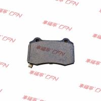 China REAR BRAKE PAD SERVICE KIT 1068331-00-C High-quality Steel  1.4KG for sale