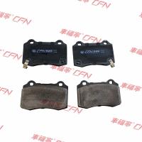 China REAR BRAKE PAD SERVICE KIT 1068331-00-C High-quality Steel  1.4KG for sale