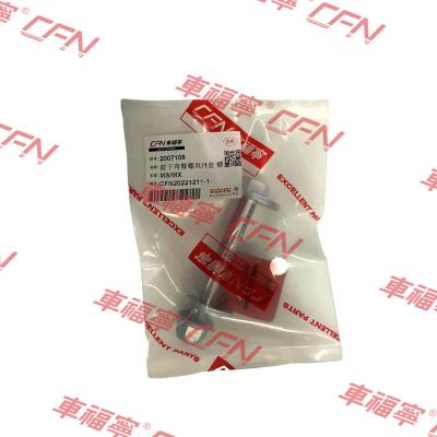 China Front Lower Control Arm Screw Size 7 2007108 ModelS/X 2012-2021 Iron for sale