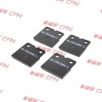 China 1003460-00-E  PARKING BRAKE LINING KIT - SERVICES TWO CALIPERS TESLA MODEL S/X 2012-2021 for sale