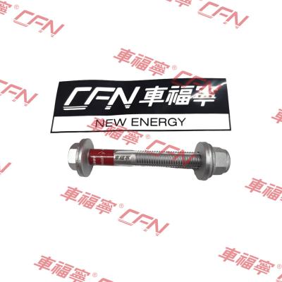 China Front Lower Control Arm Bolt M12 FOR TESLA S/Y 2012-2021 (2007106) for sale