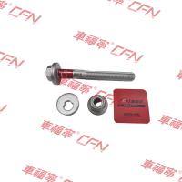 China Front Lower Control Arm Bolt M12 FOR TESLA S/Y 2012-2021 (2007106) for sale