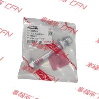 China Front Lower Control Arm Bolt M12 FOR TESLA S/Y 2012-2021 (2007106) for sale