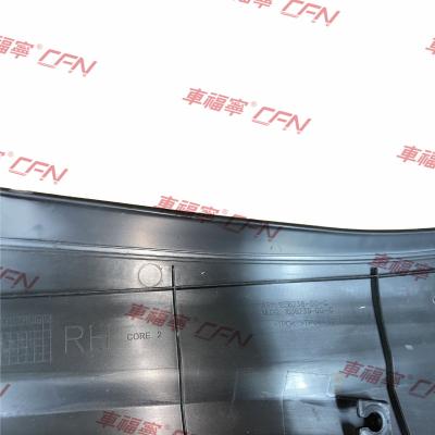 China Tesla Model X Right Frunk Apron 1036238-00-G ABS Plastic 107x25x3cm for sale