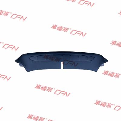 China Tesla Model X Frunk Apron Front 2015-2021 Black Plastic Protection for sale