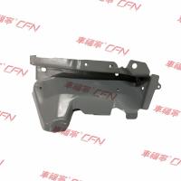 China ASSEMBLY - FRONT SUBFRAME SUPPORT - LEFT HAND 1487485-S0-A for sale