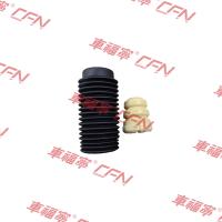 China Tesla Model 3/Y Front Shock Absorber Buffer Black Iron 1188363-00-EFCT for sale