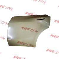 China EV Car Left Rear Door - Black E-Coated Steel - 120x95x25cm for sale
