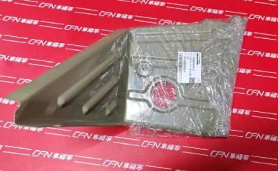 China ASY, EXTN W/H OUTER LEFT HAND 1104199-SC-A for sale