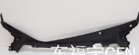 China Tesla Model Y Front Wiper Cowl Trim 1492603-00-B Black Direct Fit for sale
