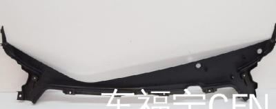 China Tesla Model Y Front Wiper Cowl Trim 1492603-00-B Black Direct Fit for sale