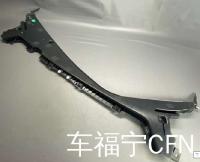 China Tesla Model Y Front Wiper Cowl Trim 1492603-00-B Black Direct Fit for sale