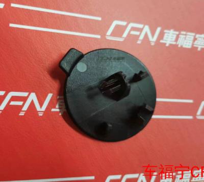China Tesla Model S Front Bumper Tow Hook Cover 2021-2023 Black Plastic for sale