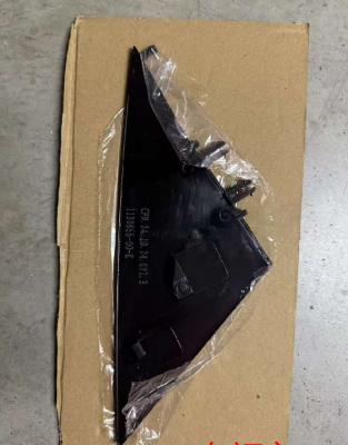 China Left Window A-Pillar Cover for 2017-2023 Tesla Model 3 Black ABS Plastic for sale