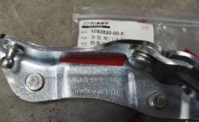 China Tesla Model 3 2021 Left Trunk Hinge 1551482-00-H OEM Fit for sale