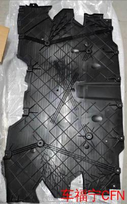 China Black Rear Aero Shield for Tesla Model S/X 2021 ABS Plastic for sale