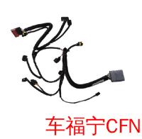 China Tesla Model 3 2020 FEM Harness Assembly 1567961-00-A Black for sale