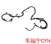 China Tesla Model Y Front Bumper Wiring Harness 1489045-01-C Black for sale