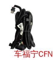 China Tesla Model S 2016-2021 Front Radar Bumper Wiring Harness 1004420-04-T for sale