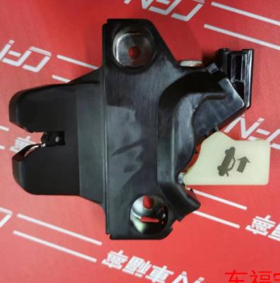 China Tesla Model 3 Rear Trunk Latch 2017-2022 Black Adjustable Damping for sale