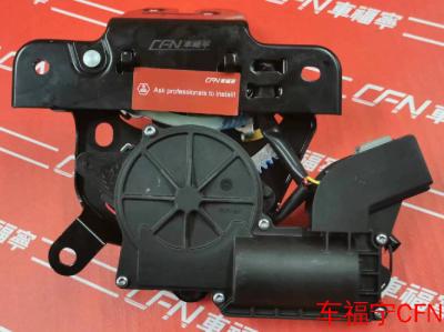 China Tesla Model 3/Y Rear Trunk Latch Black Adjustable Damping for sale
