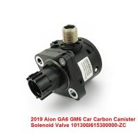 China 2019 Aion GA6 GM6 Car Carbon Canister Solenoid Valve 10130061530000-ZC for sale