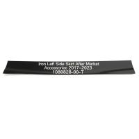 China Iron Left Side Skirt Tesla After Market Accessories 2017-2023 1089828-00-T for sale