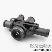 China 2012-2021 Tesla Model S Coolant Thermostat Valve Three Way 6007384-00-E for sale