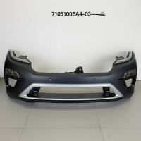 China 7105100EA4-00-03 Aluminium Car Front Bumper Assembly Xiaopeng G9 for sale