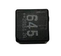 China 40 Amp 12 Volt Plug-In Relay for Tesla Model S (2012-2021) OEM Part 1009577-00-A for sale