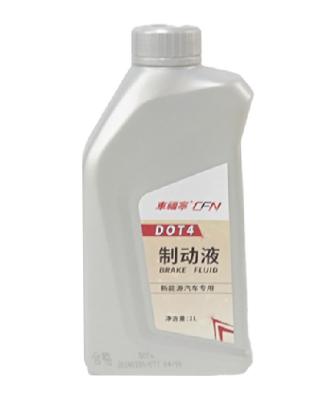 China DOT4 Brake Fluid (Pale Yellow to Nearly Colorless, 1L) 1060099-00-A for sale