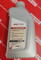 China DOT4 Brake Fluid (Pale Yellow to Nearly Colorless, 1L) 1060099-00-A for sale