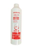 China Windshield Washer Fluid (-35°C, Sky Blue, 2L)  EV-0350C for sale