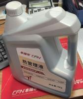 China 4L Thermal Management Fluid for Tesla EVs with 4-Year Performance and 80,000km Maintenance Interval for sale