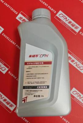China 1L Pale Yellow EVF Motor Oil for Water-Cooled EV Drive Systems with 60,000km Performance for sale